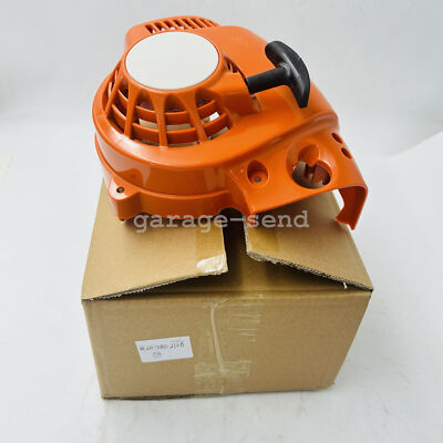 New Recoil pull starter rewind for Stihl sh86 sh56 bg86 bg86c bg56 ...
