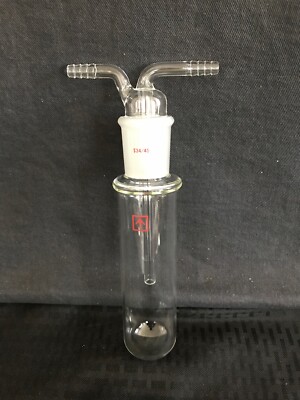 Lab 34/45 Two-Piece Glass Vacuum Trap w/ Hose Barb 50mm OD 6-3/4” Below ...