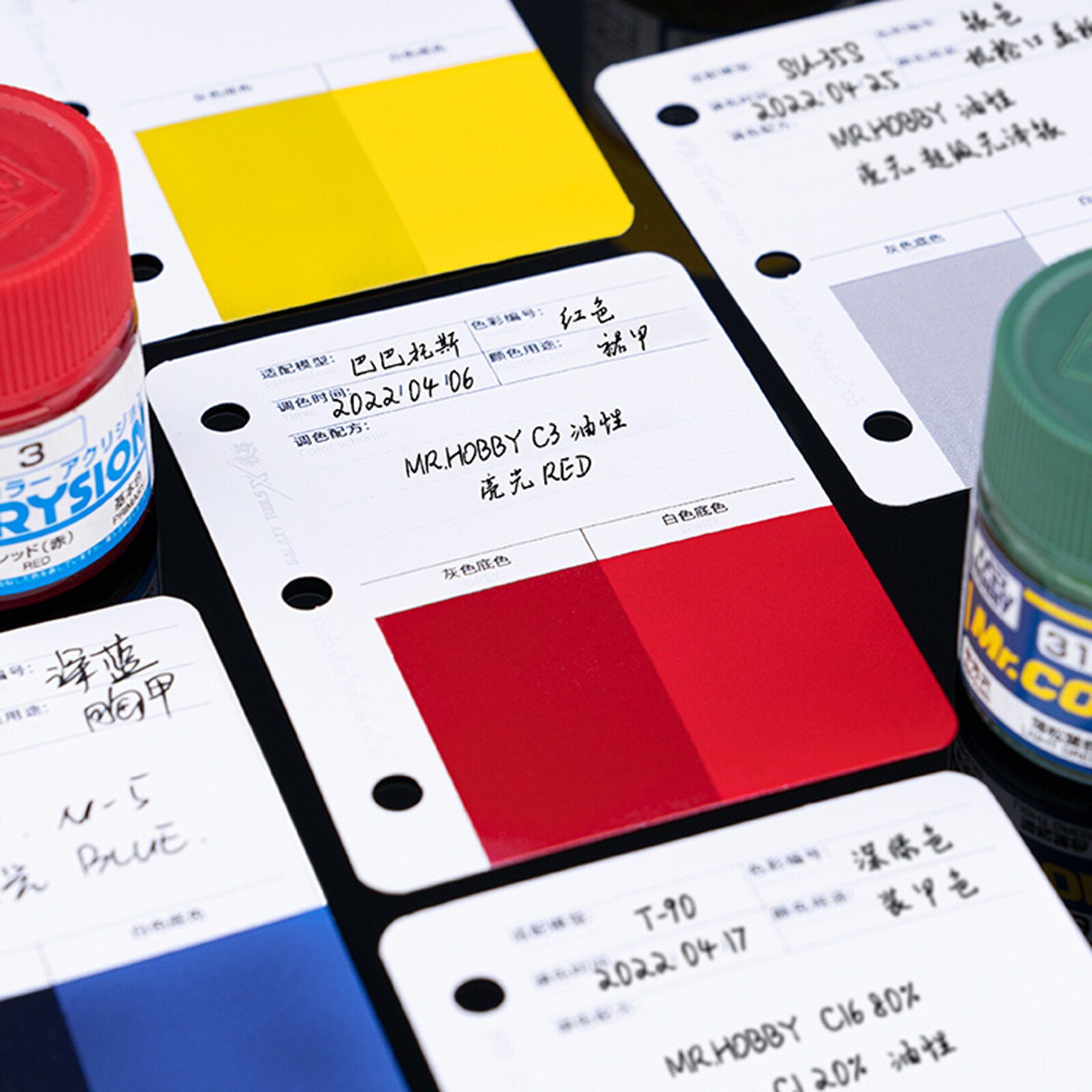 Model Paint Recording Tool Card Galaxy Color Black&White Test Card ...