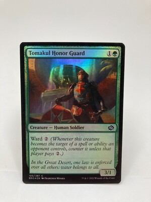 Tomakul Honor Guard NM/M* FOIL The Brother's War ENGLISH 195/287 mtg ...