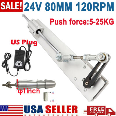 Reciprocating Linear Actuator Motor 24V 80mm 120rpm Adjustable ...