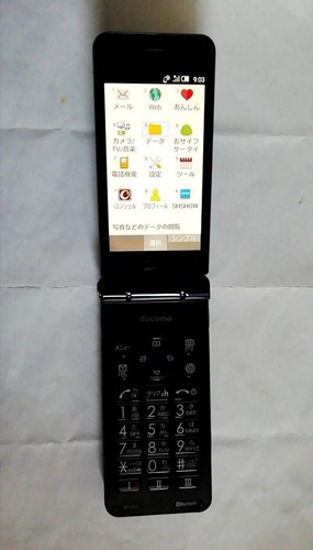 Sharp 2678 Used Sim Free Docomo 4G Garaho Sh-01J Blue Black Japanese ...