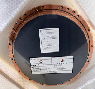 Wafer Processing - Sputter Target