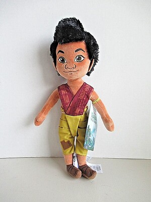 Disney Store: Boun 13" Plush Doll - Raya and the Last Dragon NEW | eBay