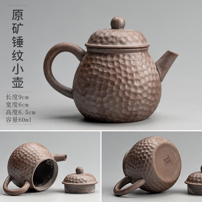 Single Person Tea Pot Ceramic Tea Set Handmade Hammer Pattern Small ...