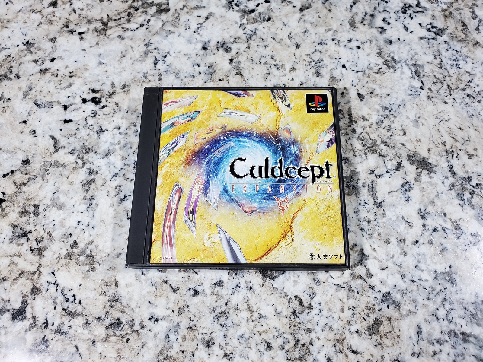 Culdcept Expansion PlayStation 1 Japan Import PS1 US Seller | eBay
