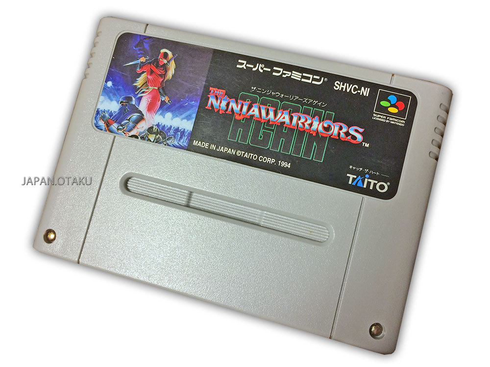 TAITO Super Famicom "THE NINJA WARRIORS AGAIN" KUNOICHI NINJA ...