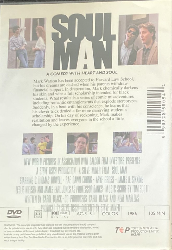 SOUL MAN: C. Thomas Howell ; Classic Comedy LN DVD , Free Shipping | eBay