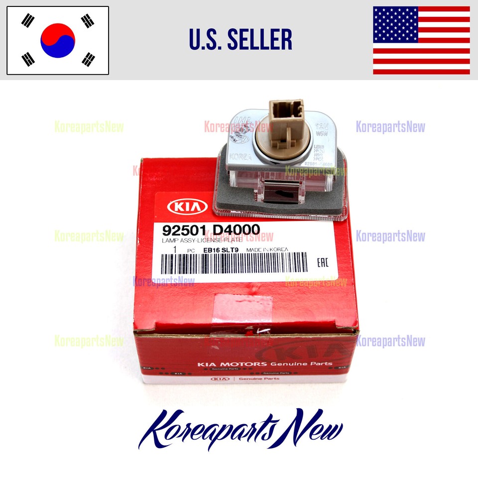 Rear License Plate Lights 92501D4000 ⭐GENUINE⭐ fits Kia Optima 2016 ...