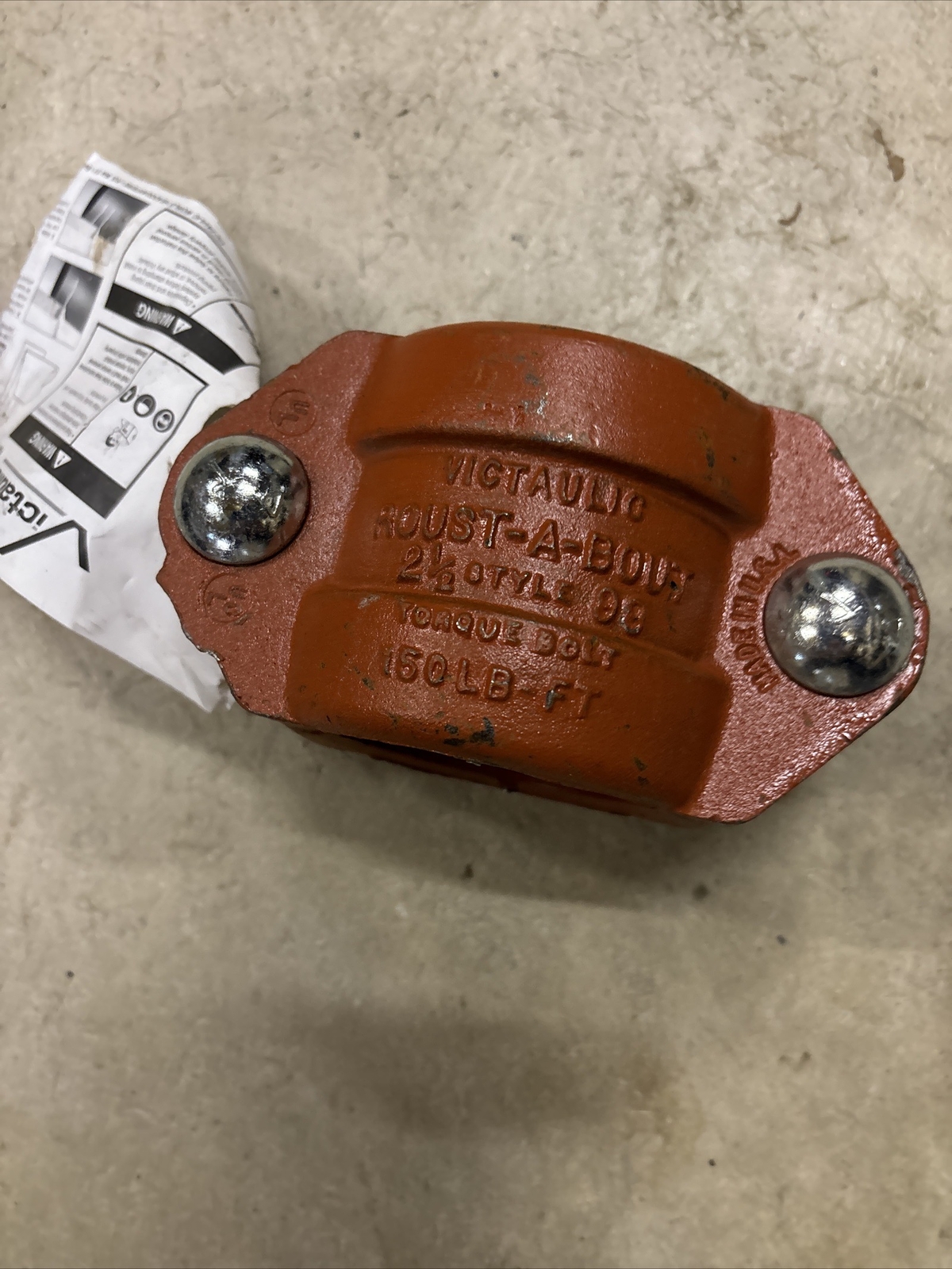 VICTAULIC 2 1/2 INCH ROUSTABOUT STYLE 99 COUPLING 2 1/2" ROUST-A BOUT ...