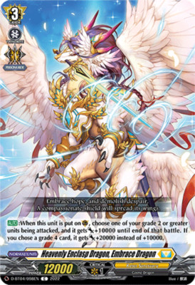 Cardfight overDress 4x Heavenly Enclasp Dragon, Embrace Dragon - D-BT04 ...