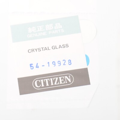 Genuine Citizen Wrist Watch Glass Crystal Part 54-19928 New Stock ...