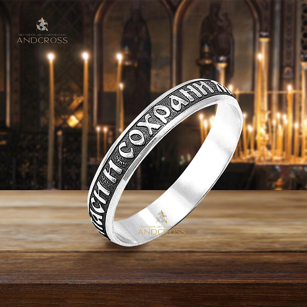 Orthodox Wedding Ring Greek Orthodox Sellers Discount Wedding Ring