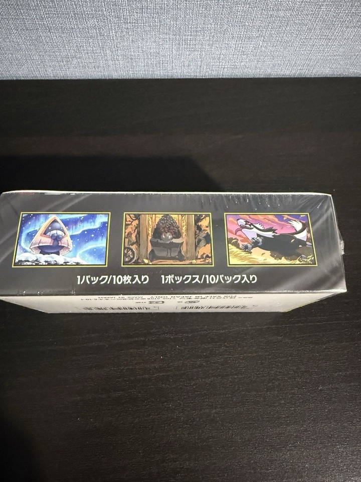 Pokemon MEGA Dream ex M2a Booster Box Japanese w/Shrink/US Ship #. | eBay