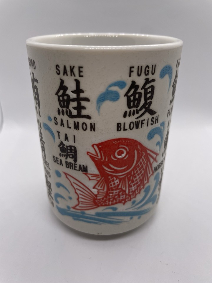 Japanese Sushi Design Yunomi Tea Cup – Fun & Traditional Japan Style | eBay