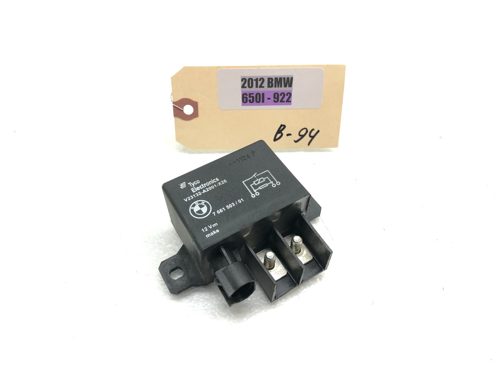 2012-2018 BMW 650i F12 COOLING FAN POWER RELAY CONTROL MODULE ECU OEM ...