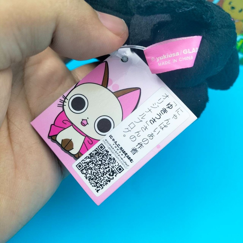 The Gothic World Of Nyanpire F056 Black Cat Yukiusa GLAD Plush 4" Toy ...