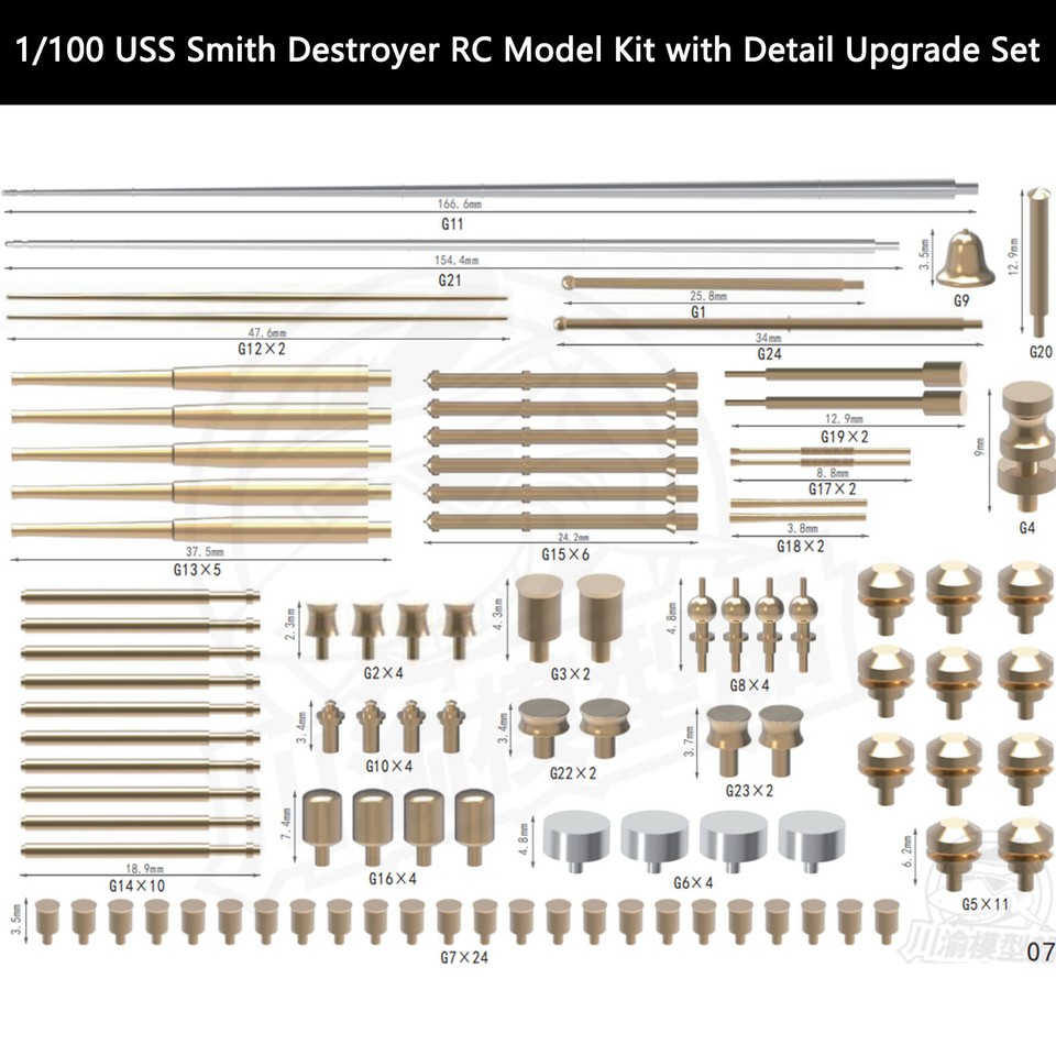1/100 USS Smith Destroyer RC Model Kit with Detail Upgrade Set CY525 | eBay