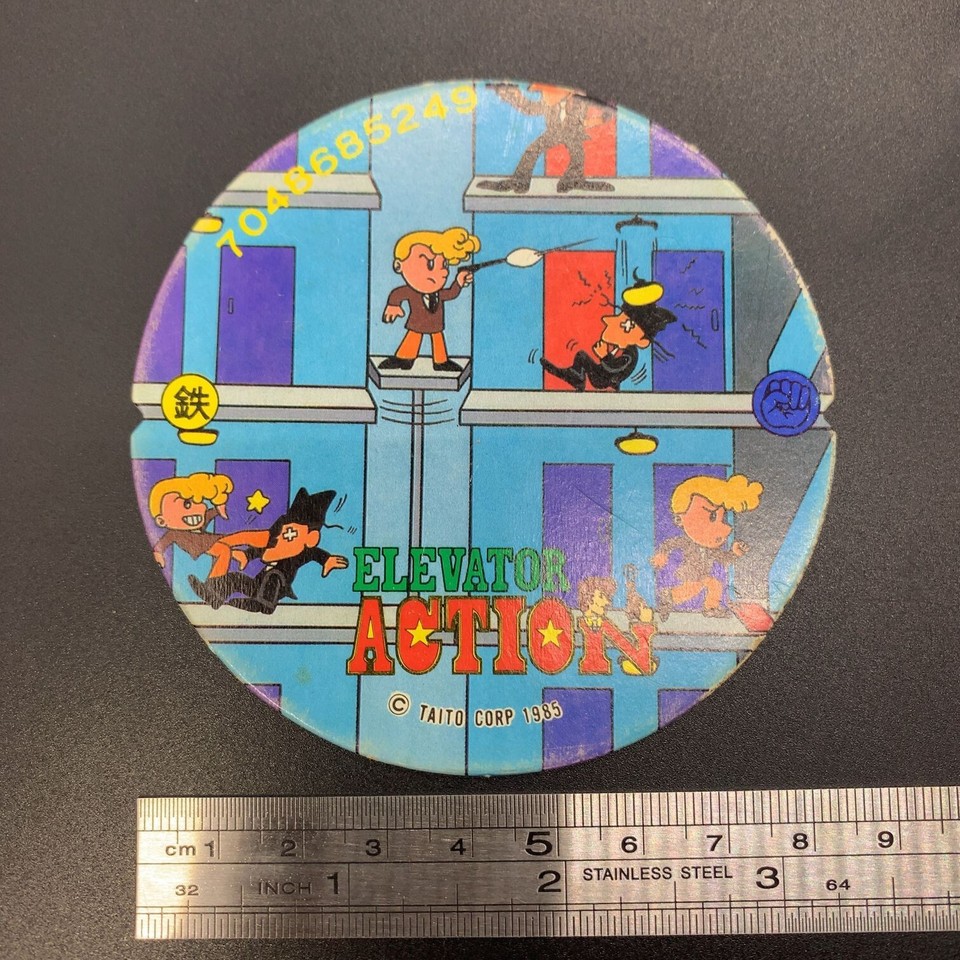 Elevator Action Famicom NES Taito Menko Card 1985 Japanese | eBay