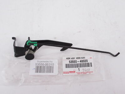 Genuine Toyota Lexus Hood Latch Auxiliary Catch Assy | 535500E010 | OE ...