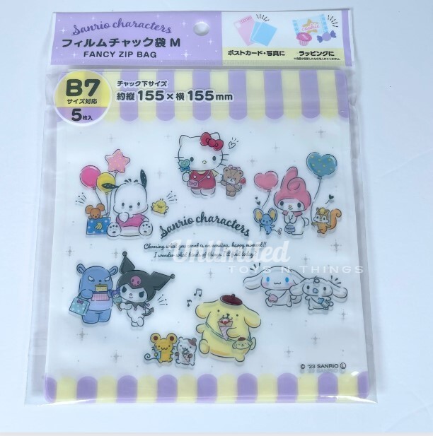 Sanrio Hello Kitty Sanrio Characters Ziploc Fancy Zip Bag 5pc Brand New ...