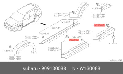 Genuine OE Clip Pin D9 909130088 For Subaru 90913-0088 | eBay.de