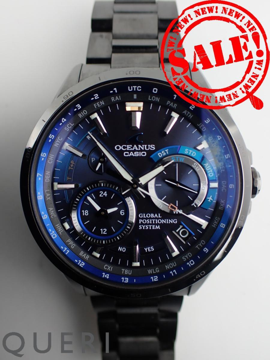 CASIO Oceanus Titanium Model Blue Dial Limited Quanti… - Gem