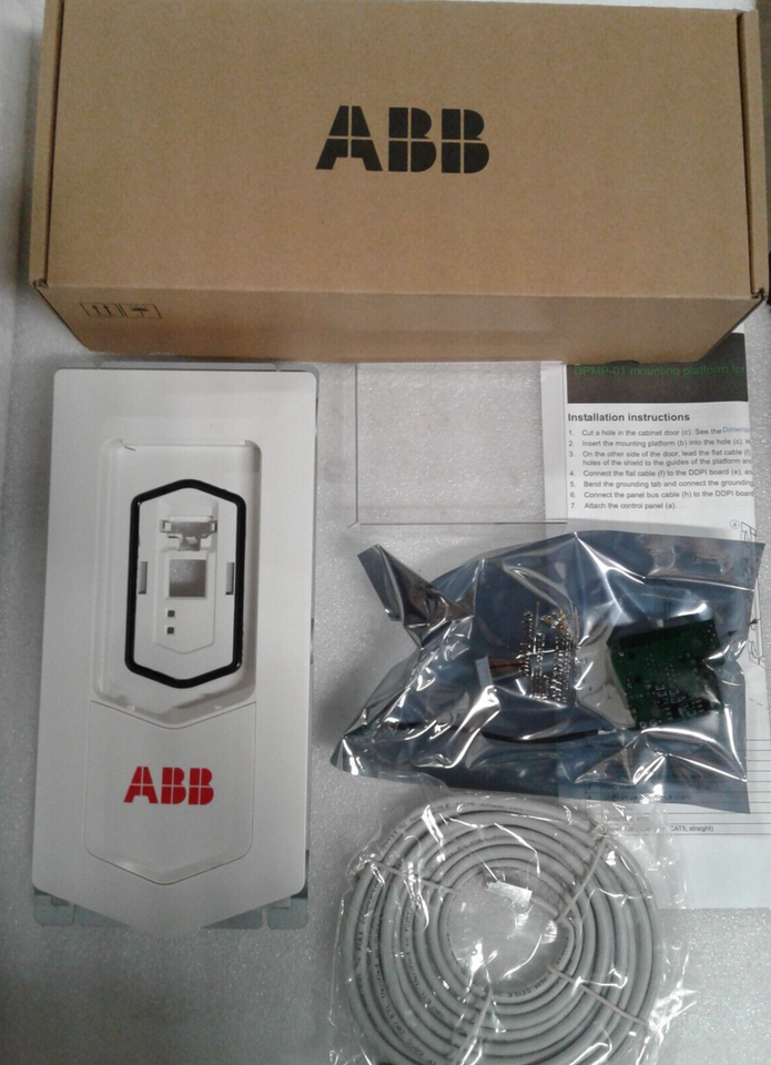 ABB DPMP-01 Control Panel Mounting Platform Kit - New - New in Box | eBay