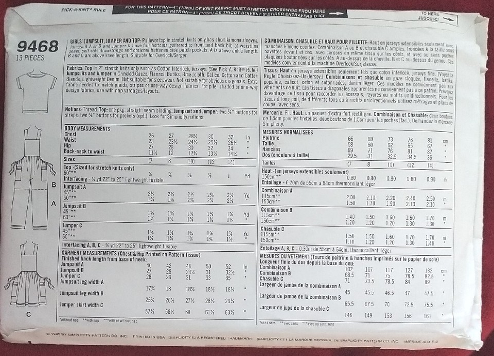 90’s Simplicity Pattern 9468 Girls Summer Jumpsuit Jumper Top Sz 7-10 ...