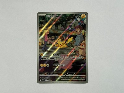 Pikachu Pokémon Card 151 IR 173/165 | eBay
