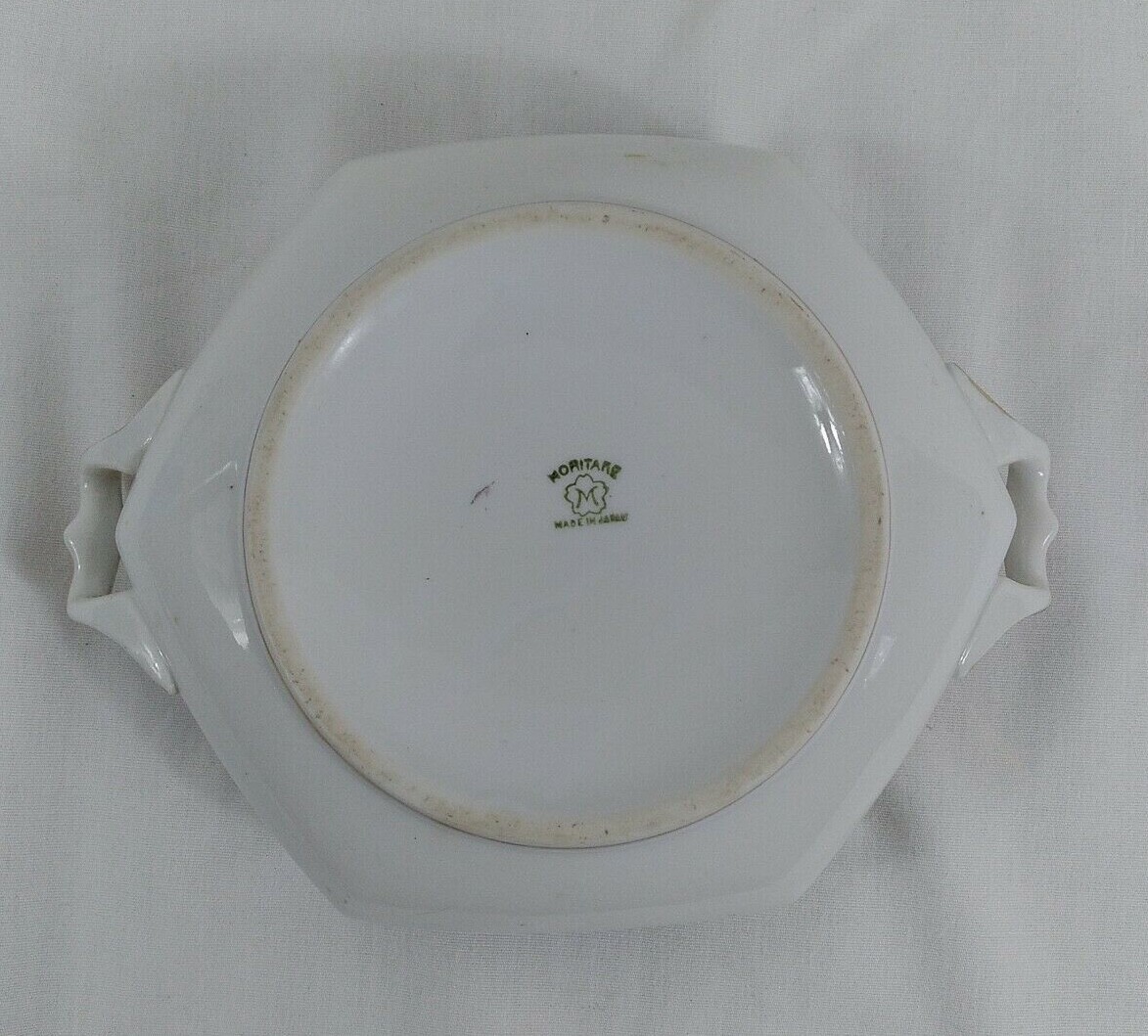 Vintage Noritake Floral pattern Gold Trim Small Serving Bowl / Dish ...
