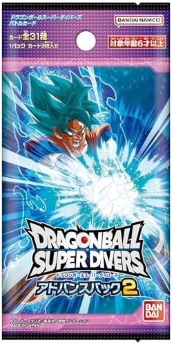 DRAGON BALL SUPER DIVERS Advance Pack 2 Booster Box Japanese TCG BANDAI ...