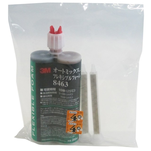 3M Flexible Foam Adhesive 200ml 08463 Panel Bond for sale online | eBay