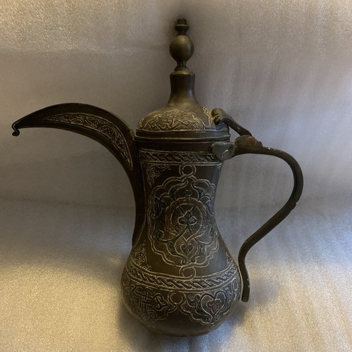 Vintage Middle Eastern Coffee Pot Turkish Arabic Stamped Brass | eBay