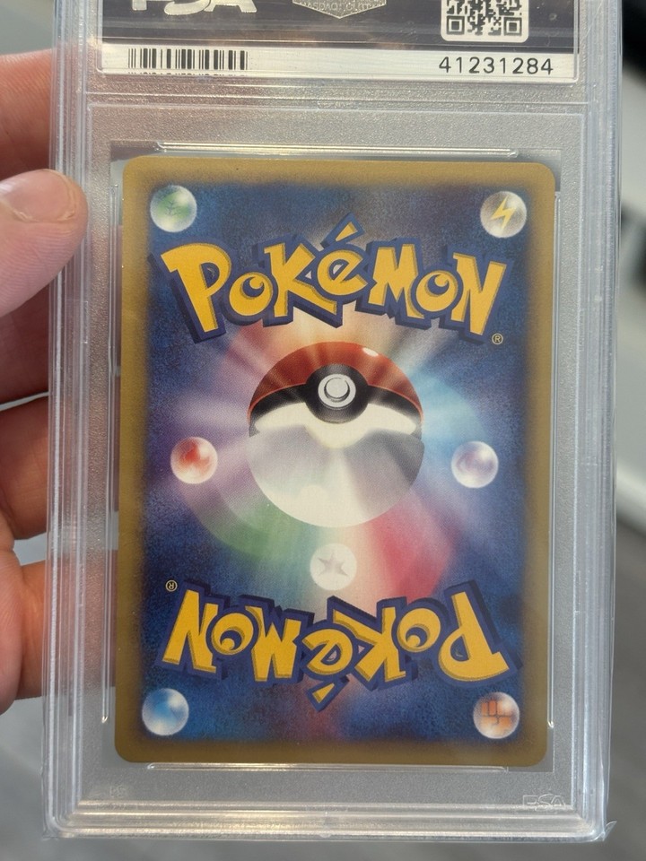 Crystal Nidoking Pokemon 2002 E3 Wind from the Sea Ued Japanese 088/087 PSA 10 | eBay