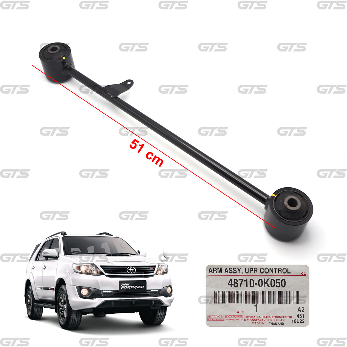 Lh/Rh 48710-0K050 Assy Upper Control Arm Fits Toyota Fortuner Suv 2005 ...