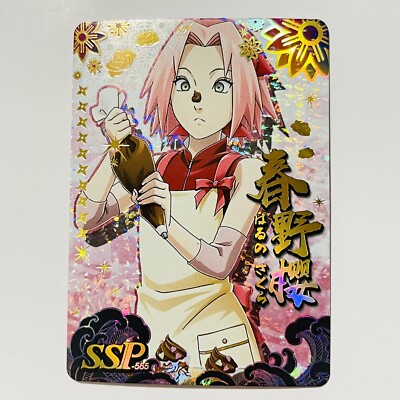 Naruto Doujin Trading Card Textured Holo Foil SSP - Sakura | eBay