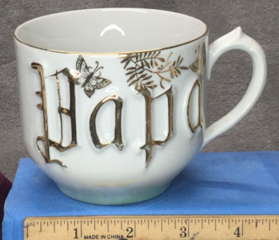 Vintage Made in Germany ZPF "Papa" Coffee Mug Cup | eBay