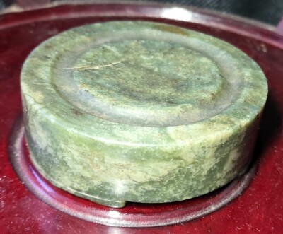 Ink Stones - Vintage Chinese Ink Stone