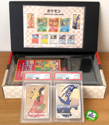 【Full set】PSA 10 Pikachu 227 Cramorant 226 Stamp Box PROMO Japanese ...