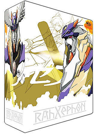 RahXephon DVD Box Set Vol.1-5 & RahXephon The Motion Picture ADV Films ...