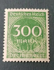 Germany Weimar Republic Deutsches Reich 300 Mark Rare unique Stamp ...