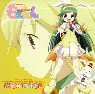 TV anime Moetan O.S.T. character mini album Magical Melody! Audio CD ...