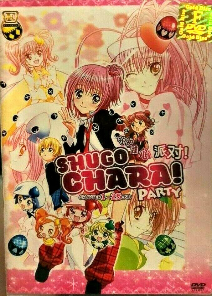 Shugo Chara Party