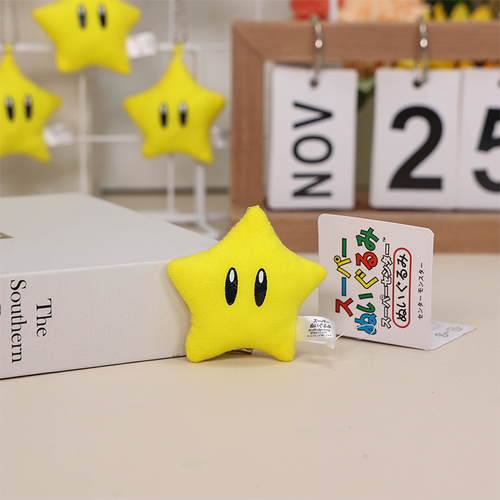 2" Super Bros Plush Super Star Stuffed Toy Mini Cute Starman Keychain ...