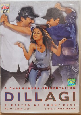 Dillagi - Sunny Deol, Bobby Deol, Urmila - Bollywood Hindi Movie DVD ...