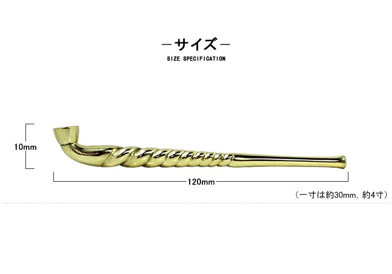 Japanese Samurai Kiseru Tobacco Smoking Pipe Handcrafted all-brass ...