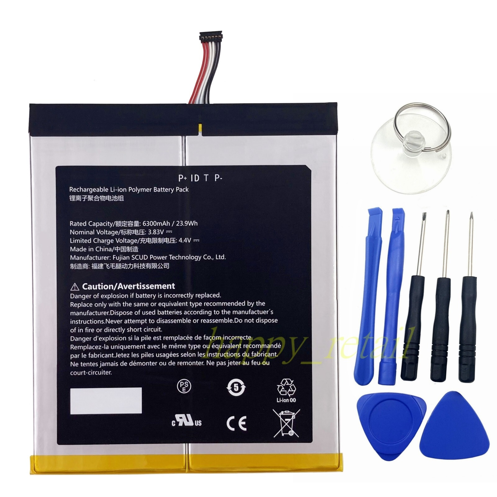New Battery For Amazon Fire HD 10 (11th Gen) T76N2B / Fire HD 10 Plus ...