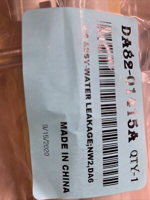 Choice Parts DA82-01415A for Samsung Refrigerator Water Leak Service ...