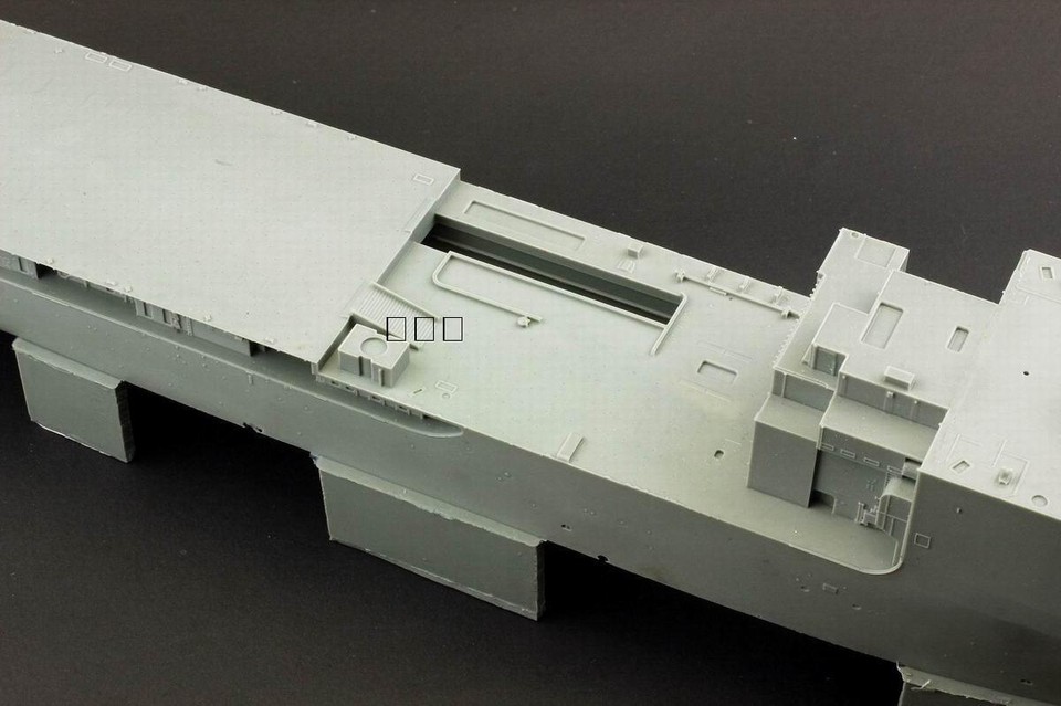 Orange hobby N03-130 1/350 Scale USS Harpers Ferry (LSD-49) dock ...